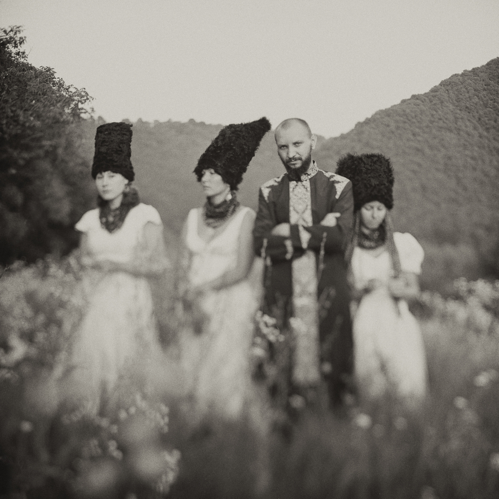 DakhaBrakha | The Reser