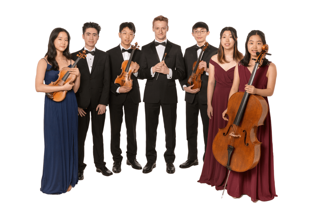 Young Artists Debut! Concerto Concert | The Reser